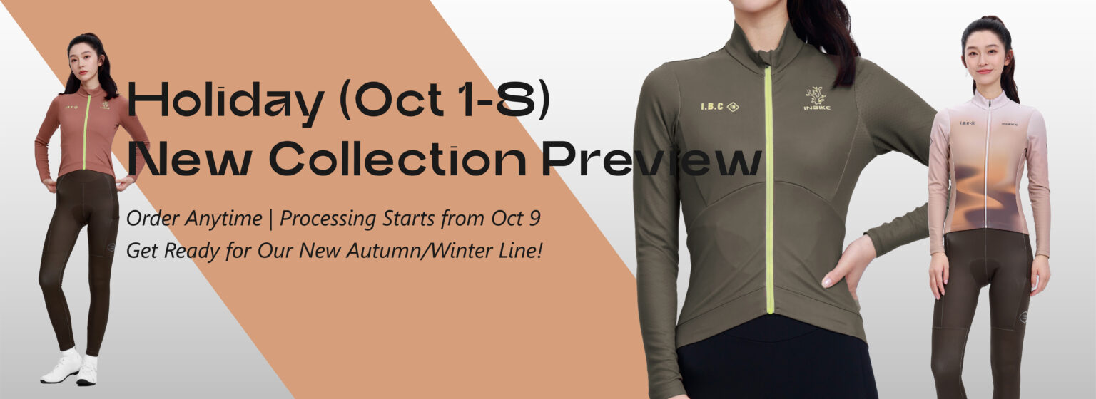 INBIKE Official-Outdoor Cycling Apparel&Accessories